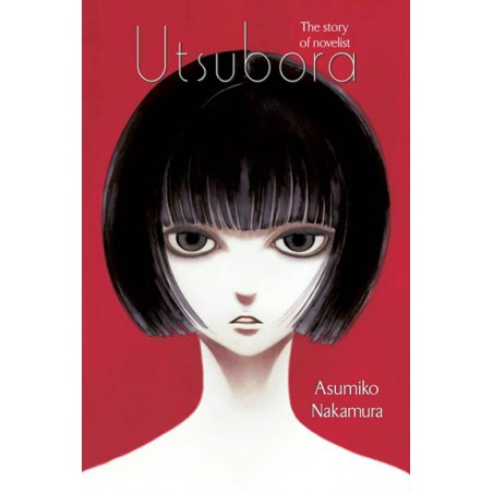 Utsubora: The story of novelist