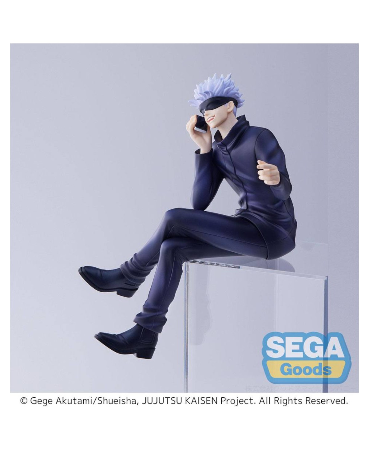 Sklep z mangą Inuki - Statuetka - Satoru Gojo (sit ver.)