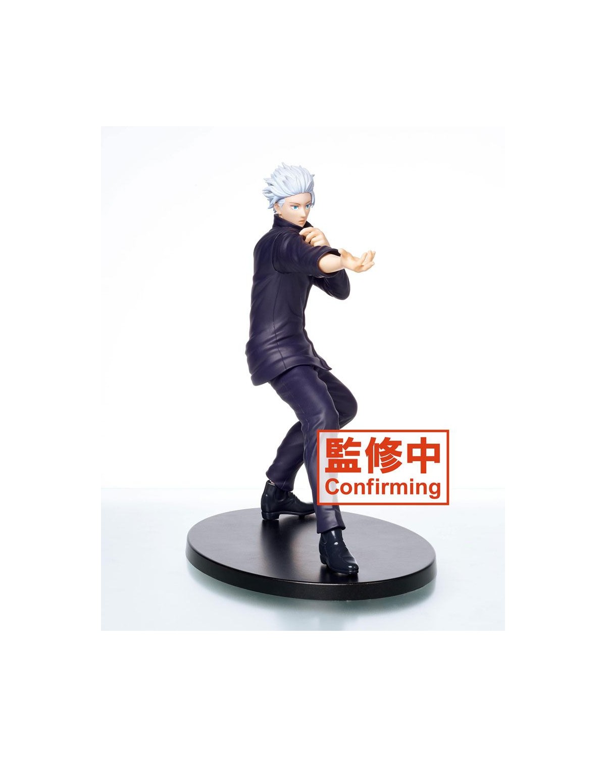 Statuetka - Satoru Gojo vol.2