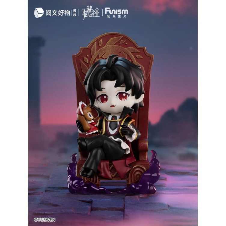 Blind Box - Lord of Mysteries Invitation of Fate