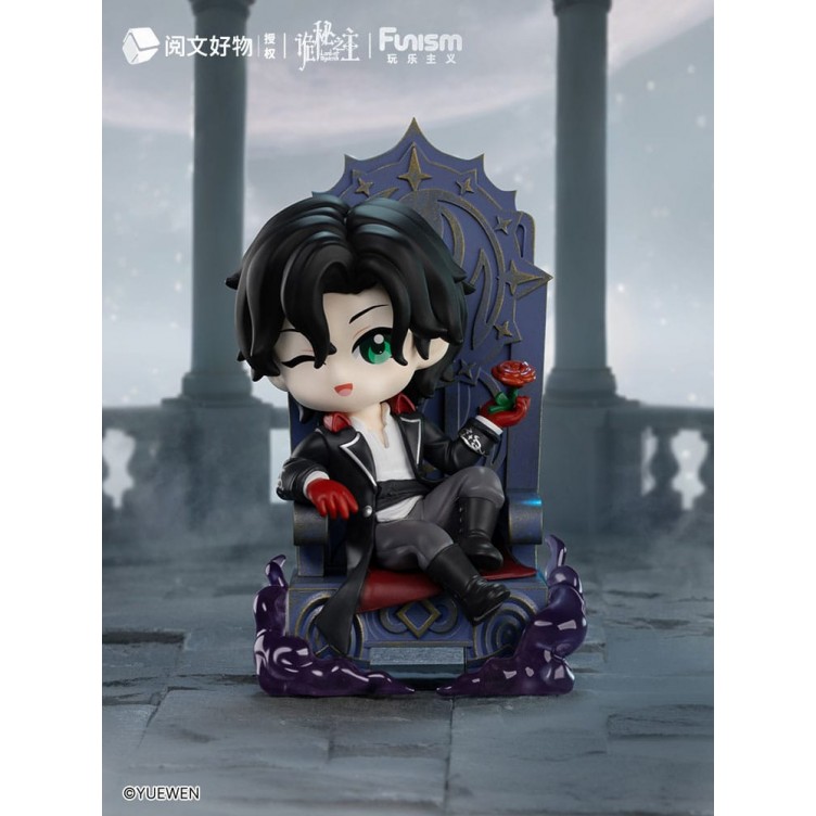 Blind Box - Lord of Mysteries Invitation of Fate